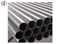 China 2207 EB20010 Stainless Steel Alloy Length Checking For Centricast Tube Parts for sale