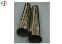 China 2207 EB20010 Stainless Steel Alloy Length Checking For Centricast Tube Parts for sale