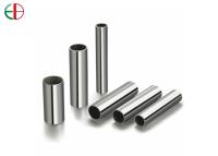 China 2207 EB20010 Stainless Steel Alloy Length Checking For Centricast Tube Parts for sale