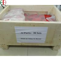 China 6061 Aluminum Casting Alloys Package Of Urgent Processing Powder Coating for sale