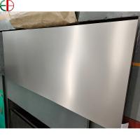China TA1 corrosion resistant titanium coil, stretched material 0.1 0.2 0.3 0.4 0.5mm titanium foil for sale