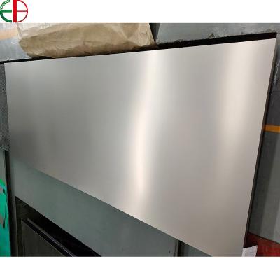 China Pure titanium coils and strips, custom-made TC4 titanium alloy coils for sale