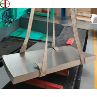 China TA1 pure titanium strip 0.1*200mm 0.2*200mm 0.3*200mm 0.4*200mm titanium foil strip for sale