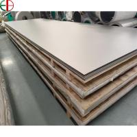 China TA1 pure titanium strip 0.1*200mm 0.2*200mm 0.3*200mm 0.4*200mm titanium foil strip for sale