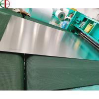 China TA1 pure titanium strip 0.1*200mm 0.2*200mm 0.3*200mm 0.4*200mm titanium foil strip for sale