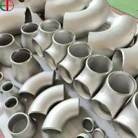 China TA1 TA2 titanium elbows for chemical equipment 90 elbows same diameter tees four-way TA2 titanium pipe fittings for sale
