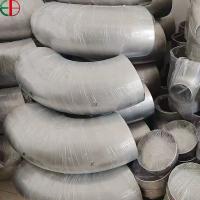China TA1 TA2 titanium elbows for chemical equipment 90 elbows same diameter tees four-way TA2 titanium pipe fittings for sale