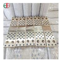 China Handicrafts Hardware Processing Castings Sand Casting Aluminum Bronze Parts Custom Non-Standard Copper Bushings for sale