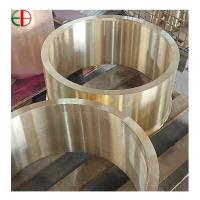 China Specializing in Custom Wear-Resistant Brass Bushings Custom Non-Standard Copper Castings for Production Brass Parts for sale