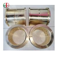 China Custom Size Excavator Bushing Parts 80*95*90 40*50*40 30mm Made Of Alloy Material for sale