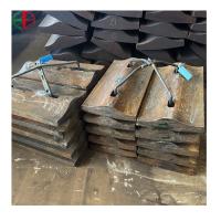 China Overflow ball mill liner optimizes discharge port design for more uniform particle size in fine grinding stage for sale