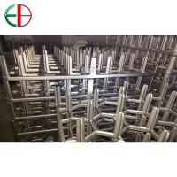 China Investment Cast Heat Treatment Fixtures Heat Resistant Tray For Furnace for sale