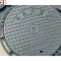 China Cast Iron Drainage Manhole Cover 800x800 Price, Heavy Duty Ductile Iron Manhole Cover EB16002 for sale
