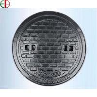 China Cast Iron Drainage Manhole Cover 800x800 Price, Heavy Duty Ductile Iron Manhole Cover EB16002 for sale