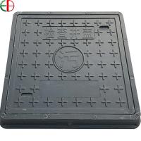 China Manhole Cover 700x700,Cast Iron Manhole Covers Dimensions,Heavy Duty Cast Iron Manhole Cover EN124 A15 Frame EB13008 for sale