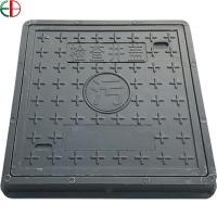 China Cast Iron Sewer Manhole Cover,Galvanized Steel Manhole Covers EN124 C250,Sanitary Sewer Manhole Cover EB13009 for sale