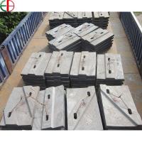 China Cr15Mo High Cr Cast Iron Coal Mill End Liners,Ball Mill Liner Plates EB6002 for sale