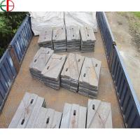China Cr15Mo High Cr Cast Iron Coal Mill End Liners,Ball Mill Liner Plates EB6002 for sale