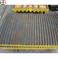 China ASTM  Fixed Jaw Plates Mn Steel Casting,Crusher Jaw Plate EB19089 for sale