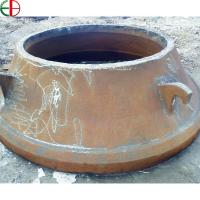 China ANSI Crusher Wear Spare Parts Mantle Austenitic Mn Steel Castings EB19065 for sale