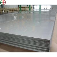 China High Quality GR5 GR7 Ti Plates and Sheets Titanium Alloy Titanium Foil for sale