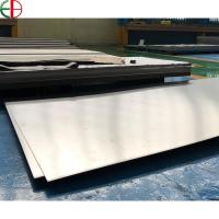 China High Quality GR5 GR7 Ti Plates and Sheets Titanium Alloy Titanium Foil for sale
