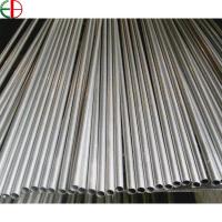 China Seamless Stainless Steel Square Honed Tube ASTM Standard 2B Surface Finish Support Custom Bending Processing for sale