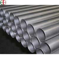 China Factory ASTM  304 316L Seamless Stainless Steel Pipe Round Stainless Steel Tube for Industrial Construction for sale