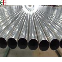 China Factory ASTM  304 316L Seamless Stainless Steel Pipe Round Stainless Steel Tube for Industrial Construction for sale