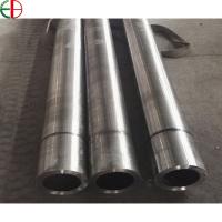 China U-type Centrifugal Cast Radiant Tube EB1379 Heat Resistant Alloy Steel High Temp Furnace Radiant Heating Tube Custom Size for sale