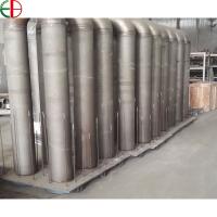 China U-type Centrifugal Cast Radiant Tube EB1379 Heat Resistant Alloy Steel High Temp Furnace Radiant Heating Tube Custom Size for sale