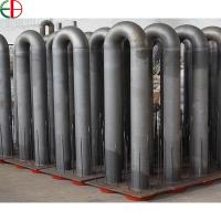 China U-type Centrifugal Cast Radiant Tube EB1379 Heat Resistant Alloy Steel High Temp Furnace Radiant Heating Tube Custom Size for sale