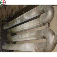China U-type Centrifugal Cast Radiant Tube EB1379 Heat Resistant Alloy Steel High Temp Furnace Radiant Heating Tube Custom Size for sale