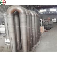 China U-type Centrifugal Cast Radiant Tube EB1379 Heat Resistant Alloy Steel High Temp Furnace Radiant Heating Tube Custom Size for sale