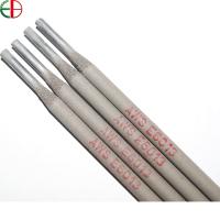 China Carbon Steel Welding Rod E6013 Welding Electrode Welding Rod E7018 for sale