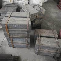 China High Chrome Martensitic Ceramic Rubble Master Cr20 Cr26 Impact Crusher Hammer Impeller Bar Blow Bar HRC58-63 EB5074 High Wear for sale