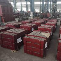 China High Chrome Martensitic Ceramic Rubble Master Cr20 Cr26 Impact Crusher Hammer Impeller Bar Blow Bar HRC58-63 EB5074 High Wear for sale