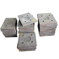 China Ni-Hard Casting Chocky Bar Laminated Wear Buttons 63RHC Wear Plate Liner Plate HRC50 Hardness Shot Blasting Surface EB Service for sale