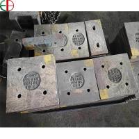 China Ni-Hard Casting Chocky Bar Laminated Wear Buttons 63RHC Wear Plate Liner Plate HRC50 Hardness Shot Blasting Surface EB Service for sale