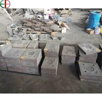 China Ni-Hard Casting Chocky Bar Laminated Wear Buttons 63RHC Wear Plate Liner Plate HRC50 Hardness Shot Blasting Surface EB Service for sale