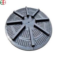 China ANSI SAG Ball Mill Grate Wear-Resistant Rubber Liner Plate Cylinder End EB21007 EB Brand ISO9001 Certified OEM/ODM Service for sale