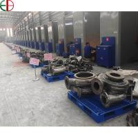 China Custom Large Cast Alloy Steel Centrifugal Pump Housing Volute Casing Polished Surface CT5 Tolerance Industrial Water Pump EB for sale