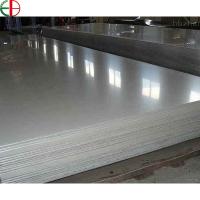 China Factory Supply 99.95% Pure Cobalt Sheet Metal Plate for Aerospace and Electronics for sale