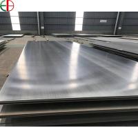 China Factory Supply 99.95% Pure Cobalt Sheet Metal Plate for Aerospace and Electronics for sale