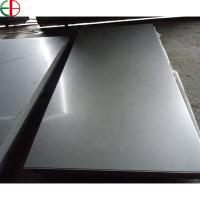 China Factory Supply 99.95% Pure Cobalt Sheet Metal Plate for Aerospace and Electronics for sale