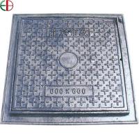 China EB16002 Ductile Iron Manhole Cover & Drain Grating, Heavy Duty Sewage Lid for Road for sale