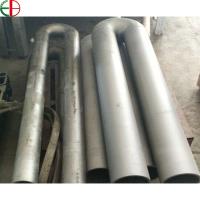 China Custom Wear Resistant Heat Resistant Steel Radiant Tube up to 1200°C for Heat Treatment Carburizing Furnace for sale