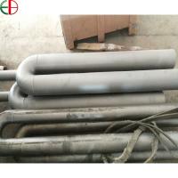 China Custom Wear Resistant Heat Resistant Steel Radiant Tube up to 1200°C for Heat Treatment Carburizing Furnace for sale