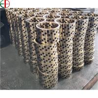 China High Wear Resistant Self-lubricating Bronze Bearing Sleeve CuZn25Al5Mn4Fe3 QSn6.5-0.1 Tin Bronze Bushing for Machinery Equipment for sale