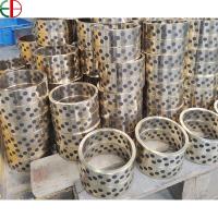 China High Wear Resistant Self-lubricating Bronze Bearing Sleeve CuZn25Al5Mn4Fe3 QSn6.5-0.1 Tin Bronze Bushing for Machinery Equipment for sale